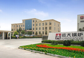 Henan Yuanda Boiler Corporation Ltd - Steam boiler|Hot water boiler ...