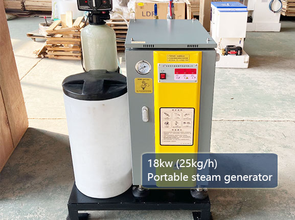 electric steam generator industrial-Henan Yuanda Boiler Corporation Ltd