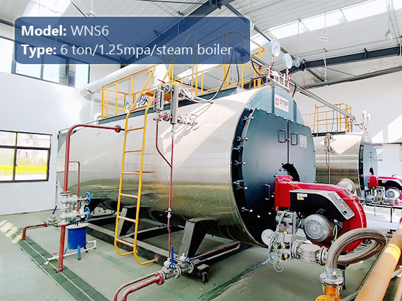 Oil gas fired boiler-Henan Yuanda Boiler Corporation Ltd