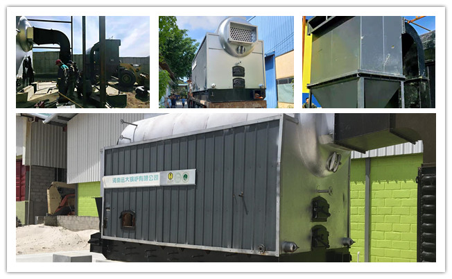 Boiler 2 Ton Coal Fired, for Toilet Paper Factory-Henan Yuanda Boiler ...