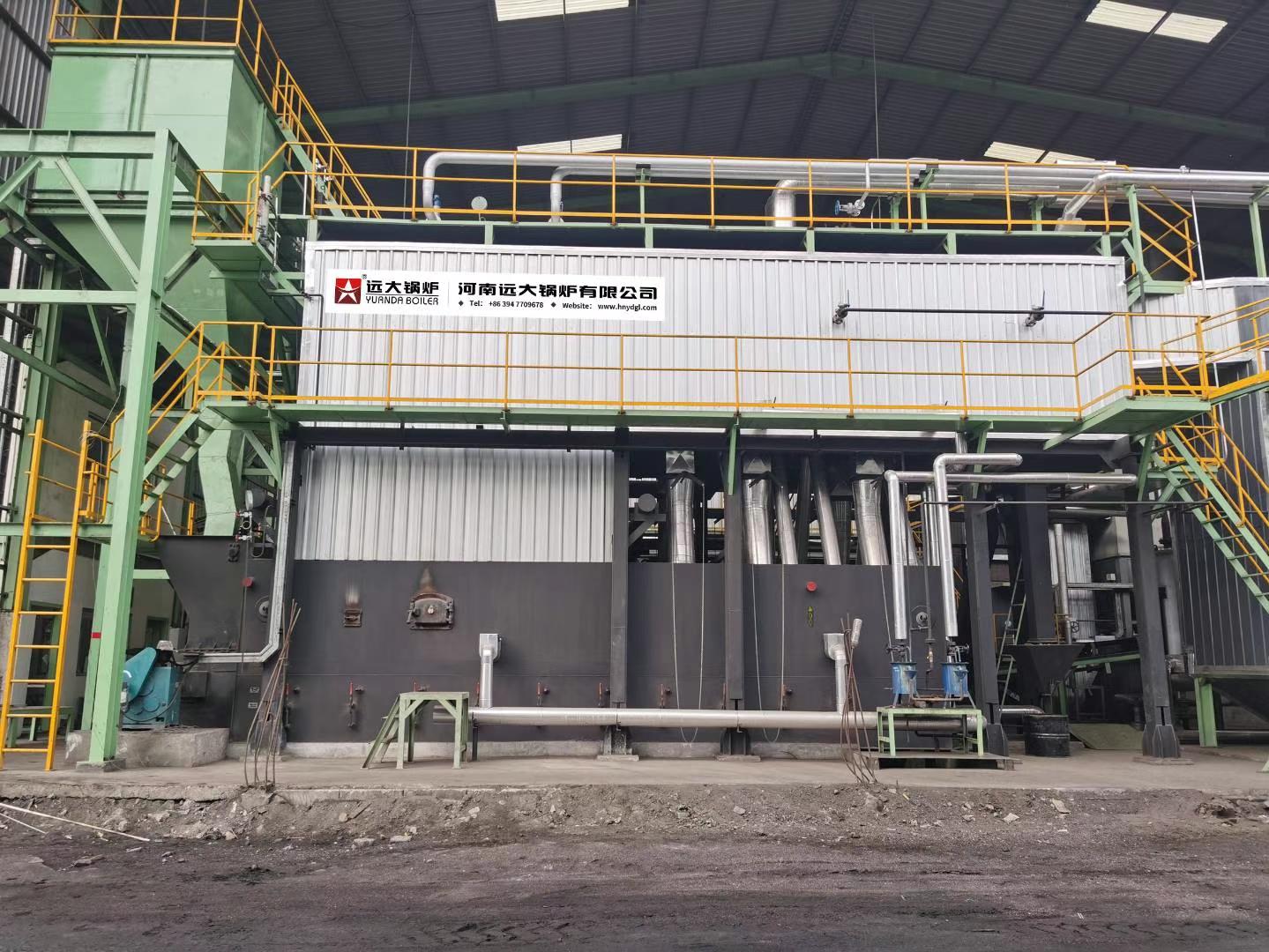 20 Ton/h Chain Grate Biomass Boilers for Indonesia Food Factory-Henan ...