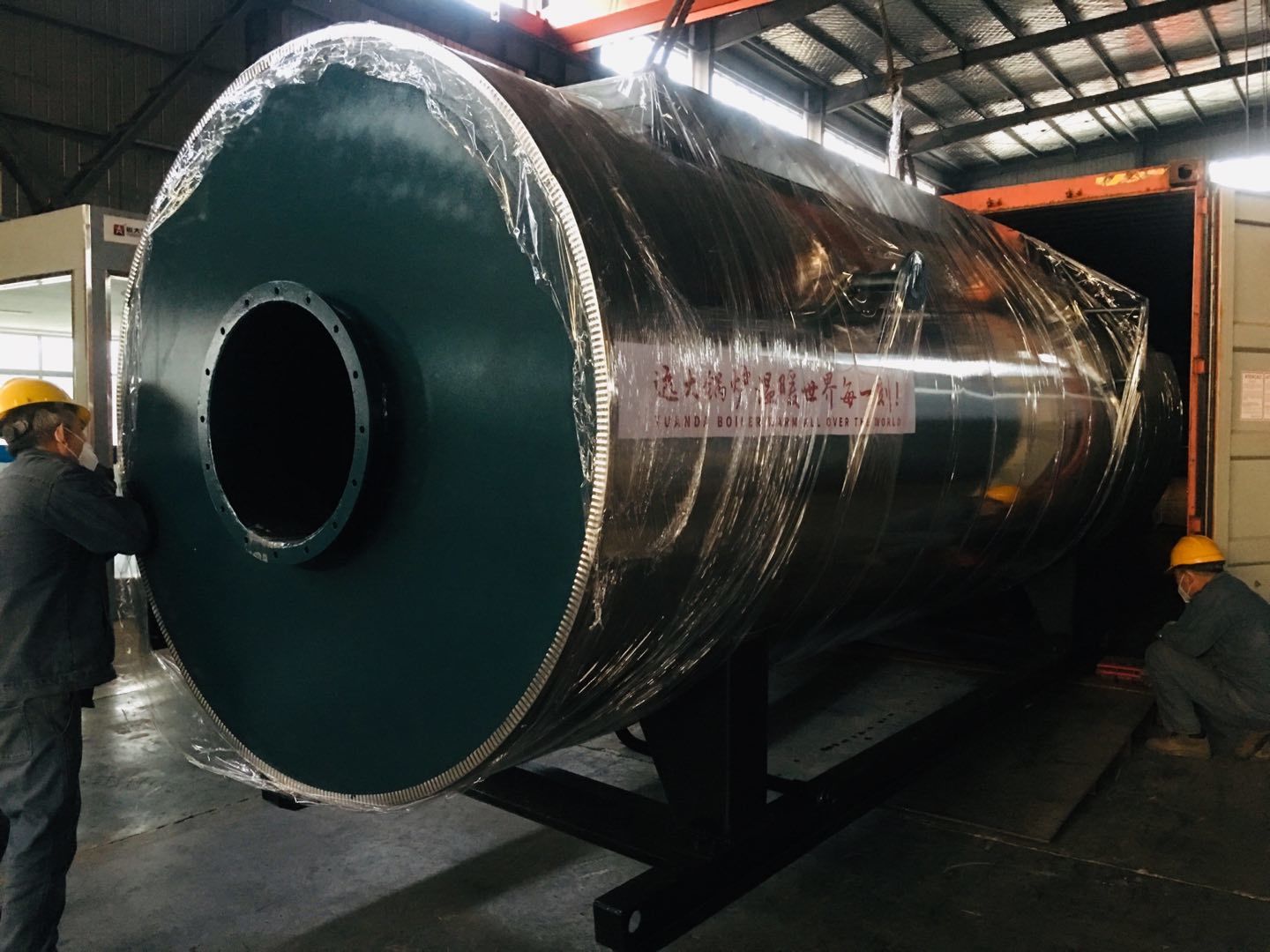 1.5 Ton Capacity Waste Heat Recovery Steam Boiler-Henan Yuanda Boiler ...