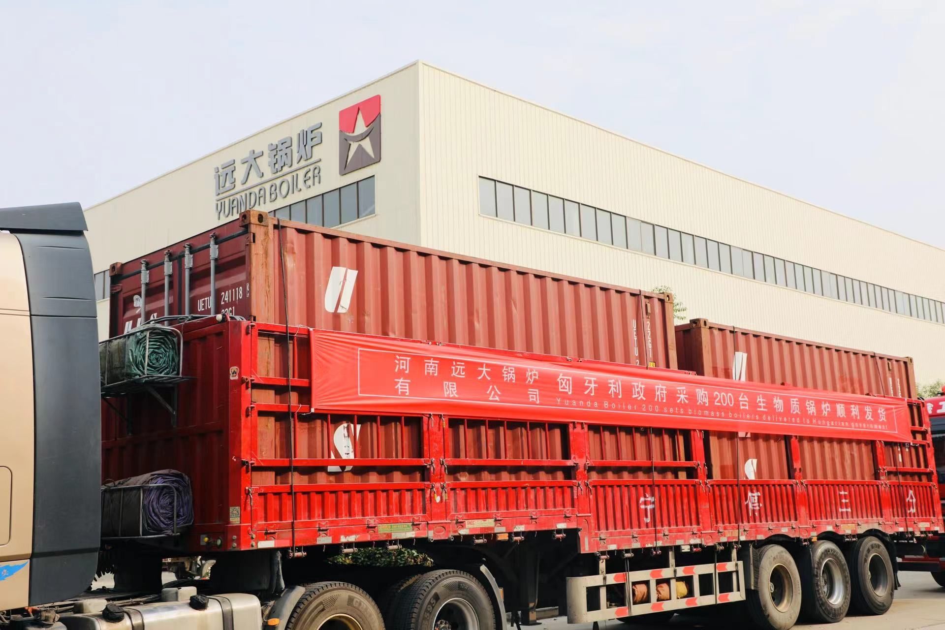 200 Sets CWHS Container Module Biomass Heating Plants Shipping to ...